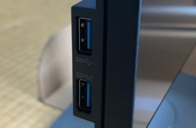 【レビュー】DELL「U2718Q」HDR対応の27インチ4Kモニター | プロガジ