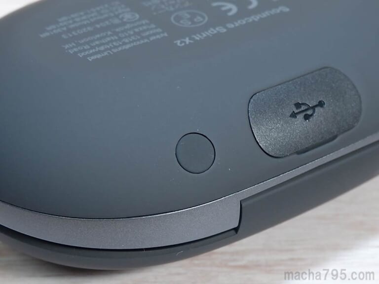 【Soundcore Spirit X2 レビュー】スポーツ向き低音重視のAnkerイヤホン | プロガジ