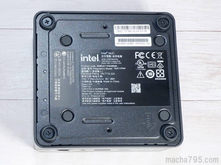 【Intel NUC11PAHi5 レビュー】第11世代CPUで高速なミニPC | プロガジ