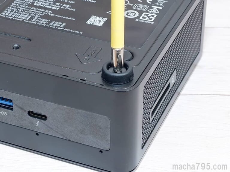 【Intel NUC11PAHi5 レビュー】第11世代CPUで高速なミニPC | プロガジ