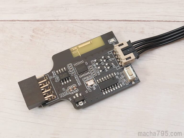 【レビュー】SilverStone SST-ES02-USBでPC電源をリモコン操作 | プロガジ