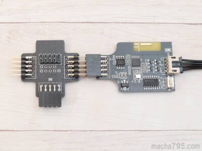 【レビュー】SilverStone SST-ES02-USBでPC電源をリモコン操作 | プロガジ