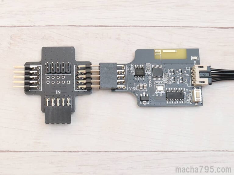 【レビュー】SilverStone SST-ES02-USBでPC電源をリモコン操作 | プロガジ