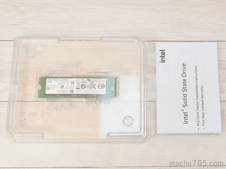 【Intel 670p レビュー】大容量ファイルは苦手な144層QLCのNVMe SSD | プロガジ