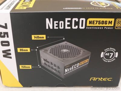Antec NeoECO NE750G M をレビュー！人気機能全部入りのコスパ良し電源ユニット | プロガジ