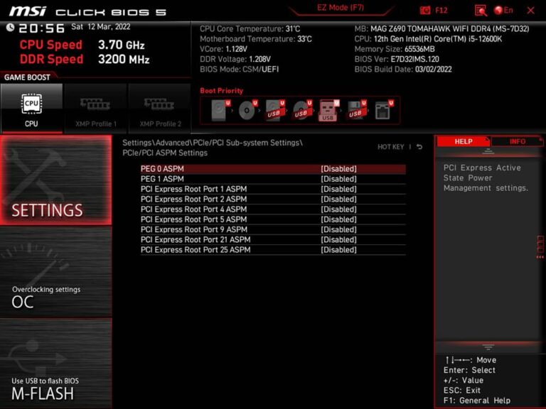 msi UEFI BIOS 設定項目 | プロガジ