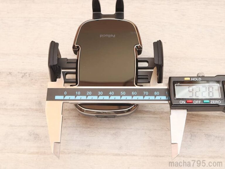 【ペルシード PPH2210 レビュー】コードレスで自動開閉のスマホホルダー | プロガジ