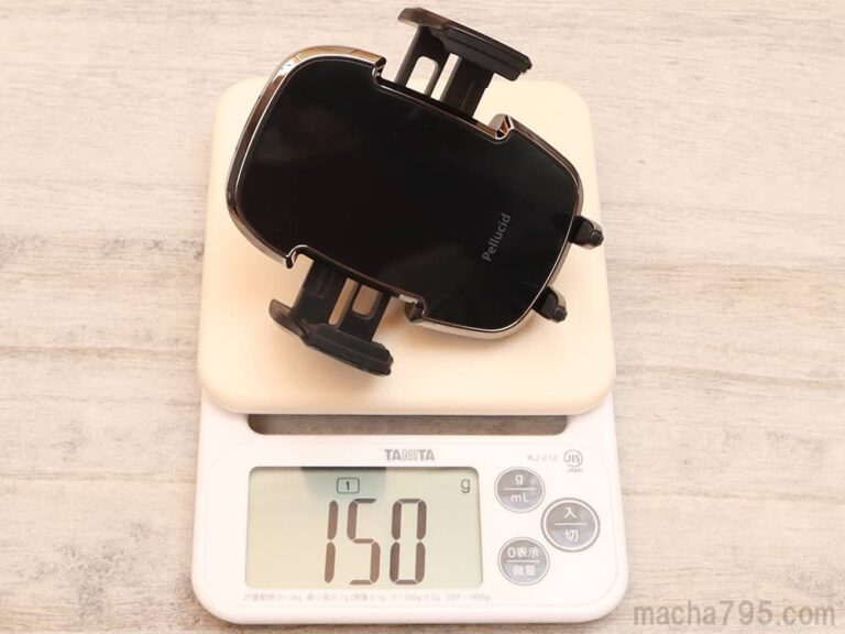 【ペルシード PPH2210 レビュー】コードレスで自動開閉のスマホホルダー | プロガジ