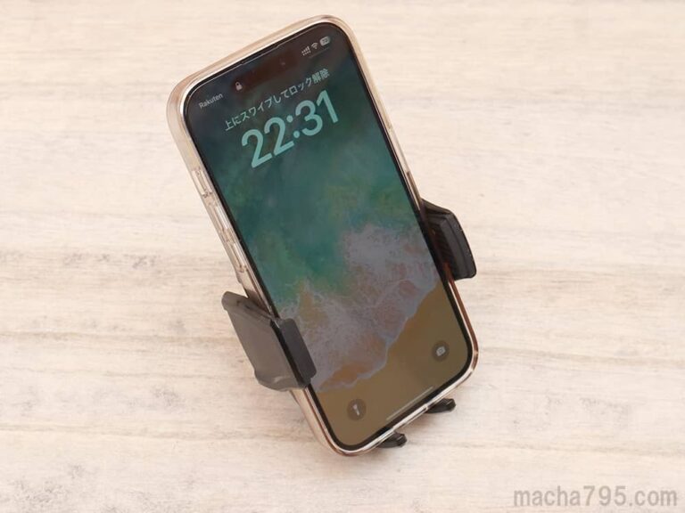 【ペルシード PPH2210 レビュー】コードレスで自動開閉のスマホホルダー | プロガジ