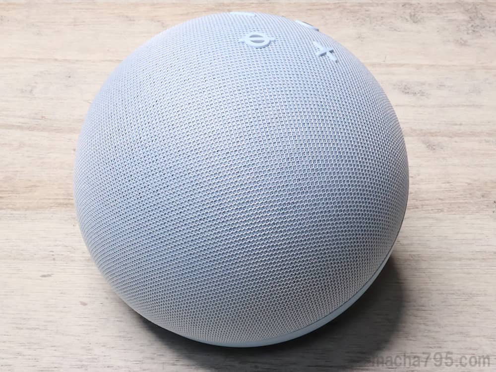 【丸い！】Amazon Echo Dot 第5世代をレビュー | プロガジ