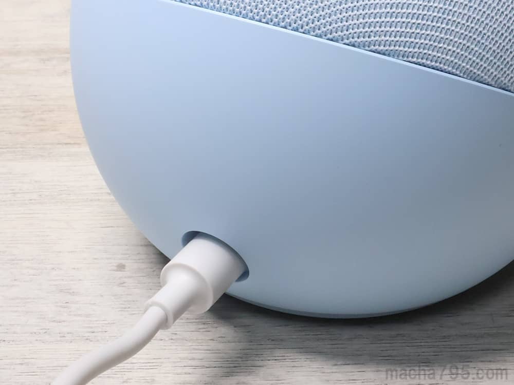 【丸い！】Amazon Echo Dot 第5世代をレビュー | プロガジ