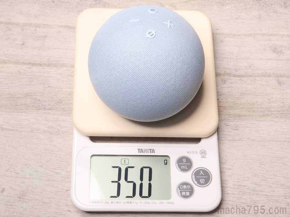 【丸い！】Amazon Echo Dot 第5世代をレビュー | プロガジ